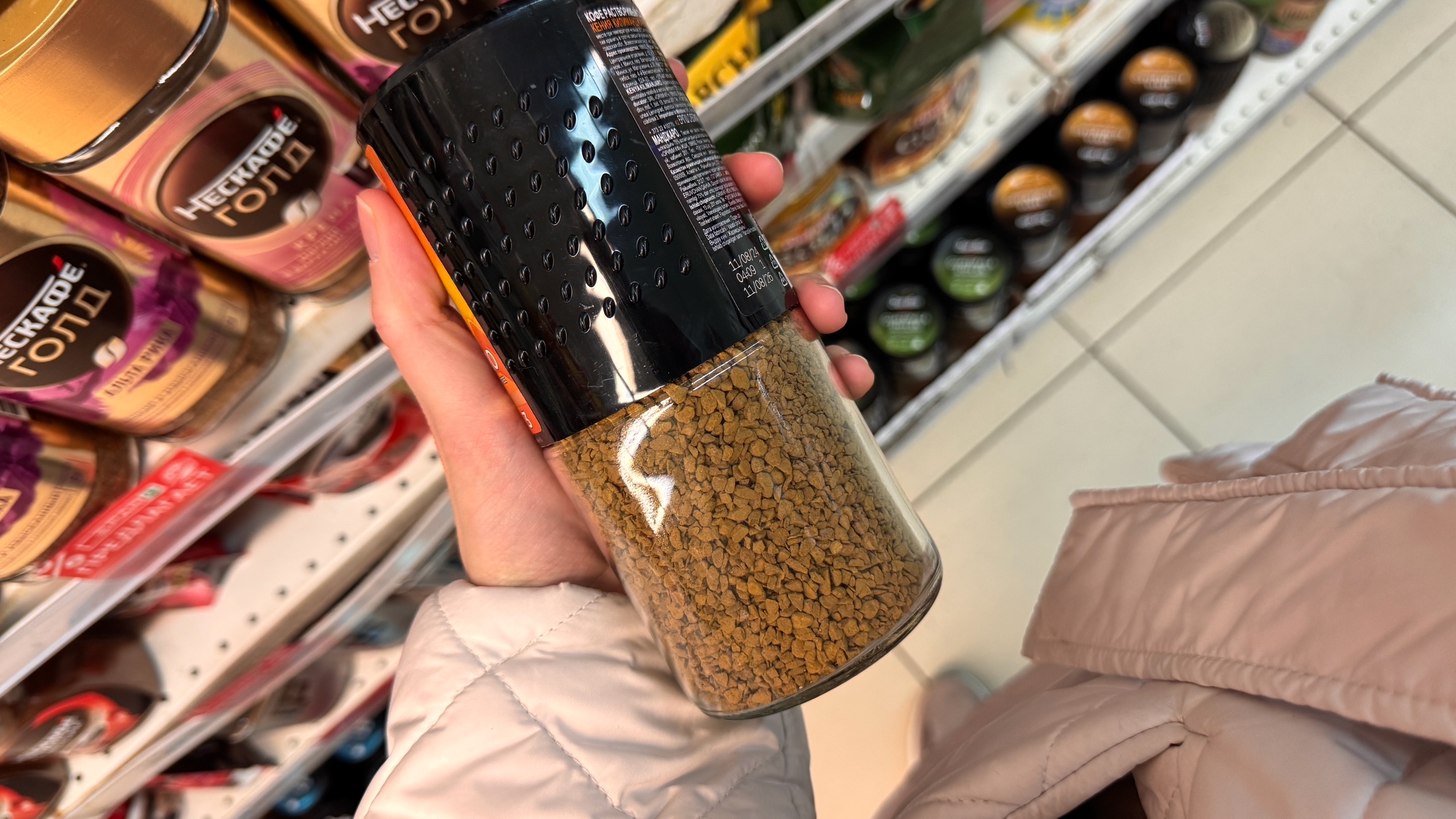 В «Магните» найден идеальный кофе для гурманов: цена копейки, а вкус ...